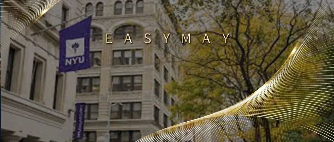 易美VVIP国高学员收获23年纽约大学Gallatin学院本科ED录取！ - Easymayus
